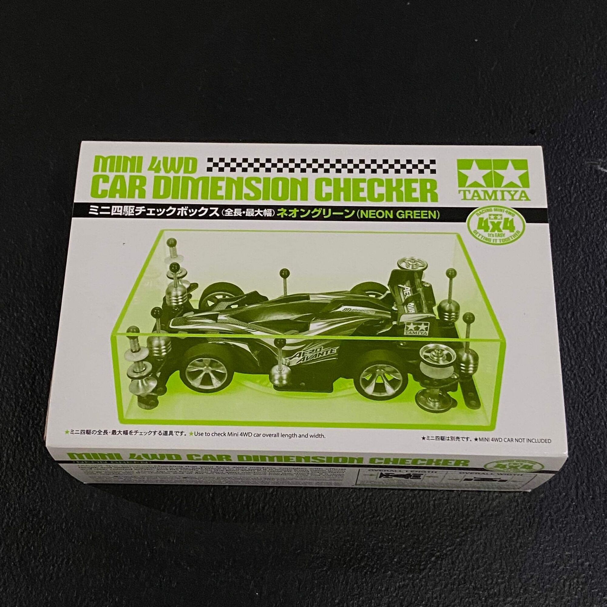 Tamiya Car Dimension Checker | Lazada PH