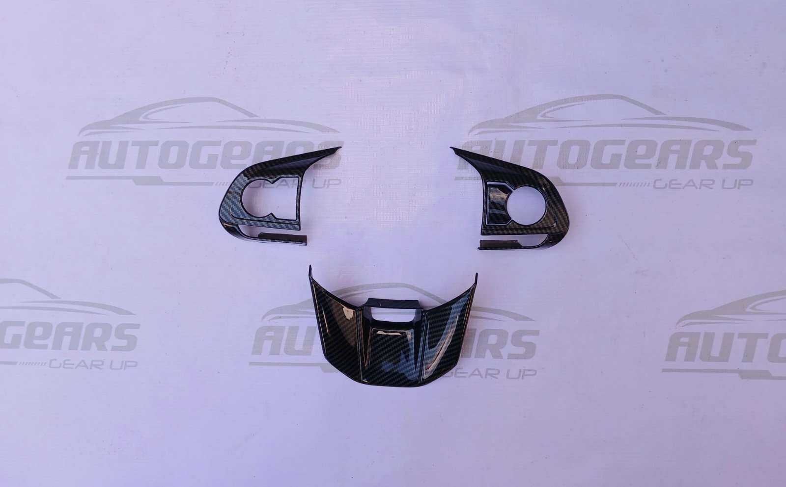 Toyota Veloz (2022 - 2024) Steering Wheel Trims Carbon | Lazada PH