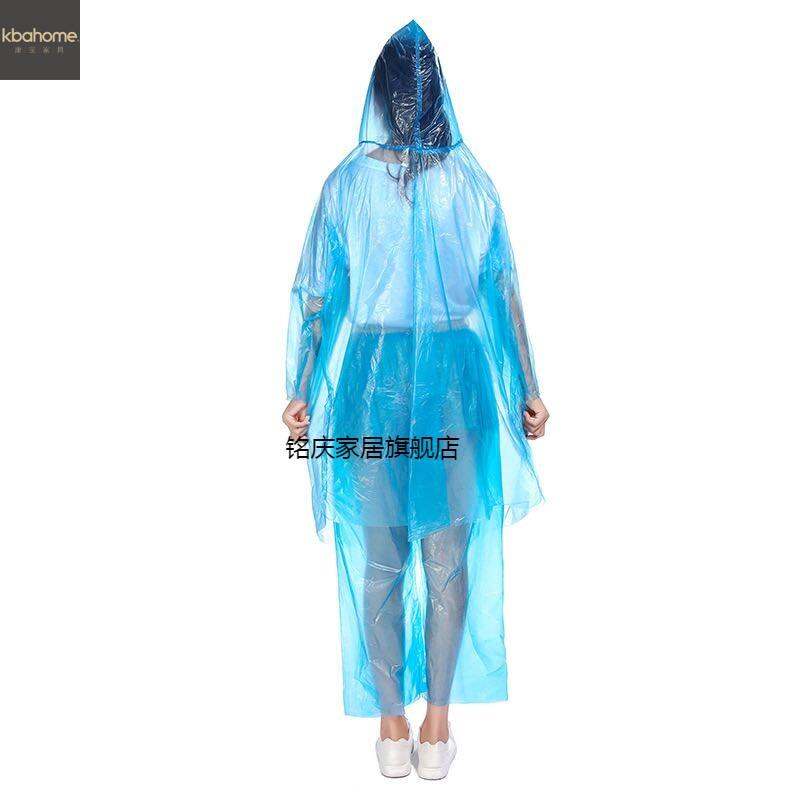 Thickened Disposable Raincoat Long Full Body Rain Pants Shoe Cover ...