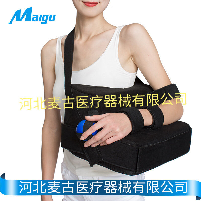 Shoulder Extension Pillow Shoulder Extension Support Shoulder Arm ...