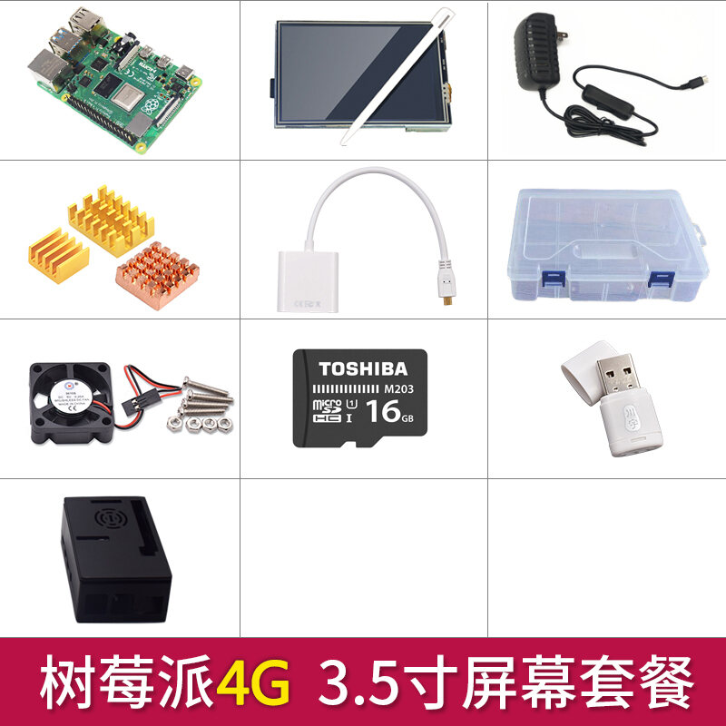 Raspberry Pi 4b Development Board Kit Raspberry Pi4 Generation B- Type Small Computer Python ...