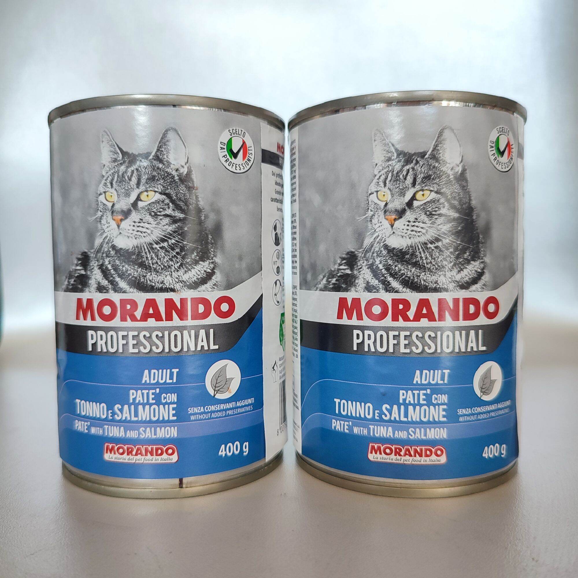 MORANDO CAT WET FOOD IN CAN 400g | Lazada PH
