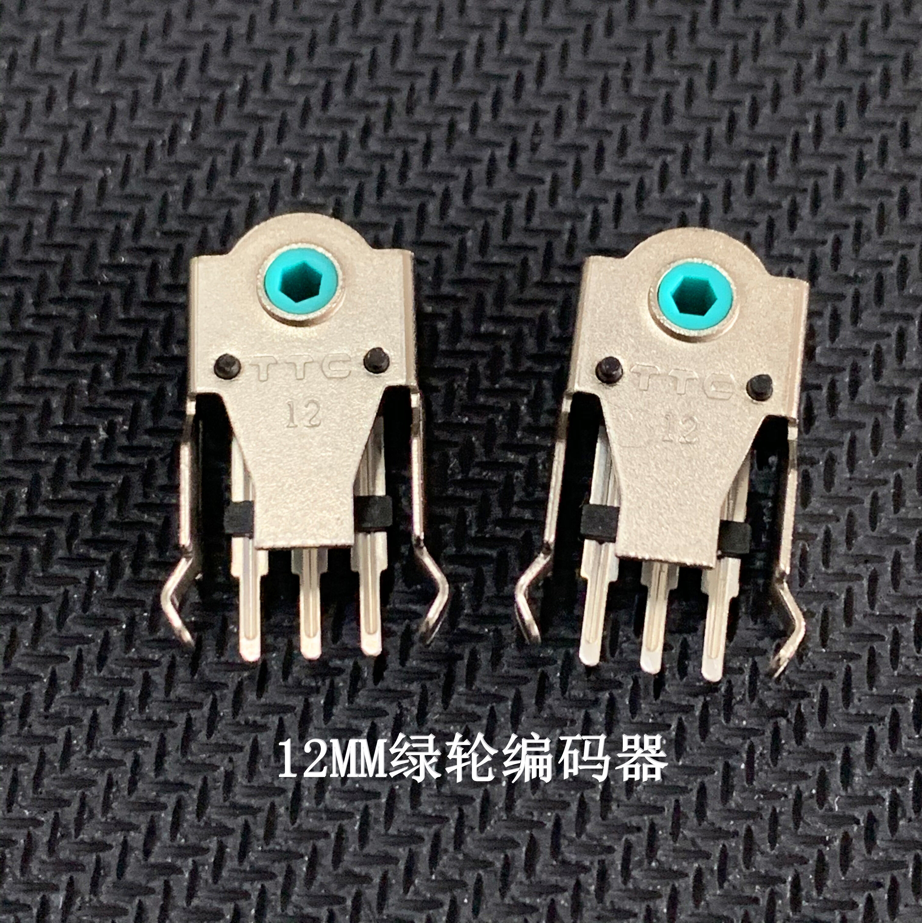 TTC Mouse Wheel Encoder 5mm/7/8/9/10/11/12/13mm Razer Logitech Wrangler ...