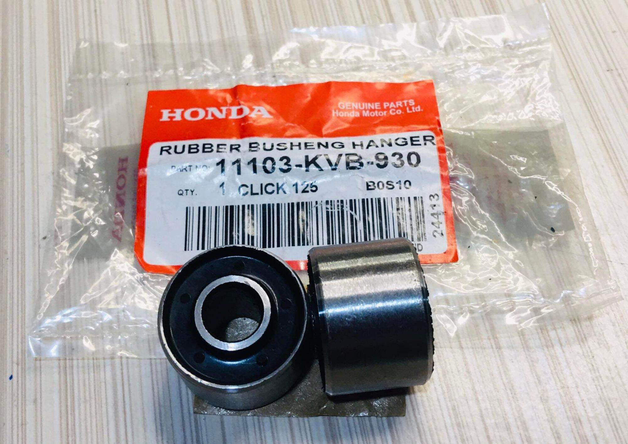 HONDA SWING ARM BUSHING FOR HONDA CLICK 125 | Lazada PH