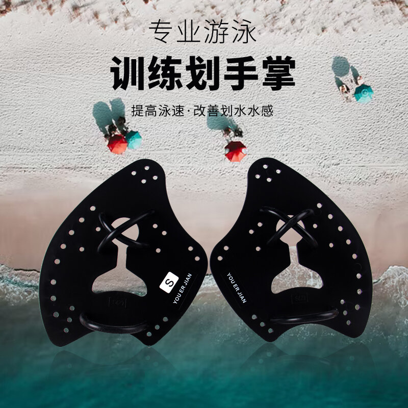 1 Pair Webbed Swimming Gloves For Training, Surfing & Diving - Men ...