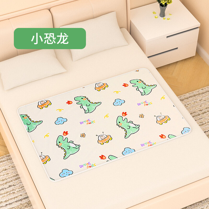 Menstrual Pad Menstrual Period Waterproof and Washable Big Aunt Mat ...