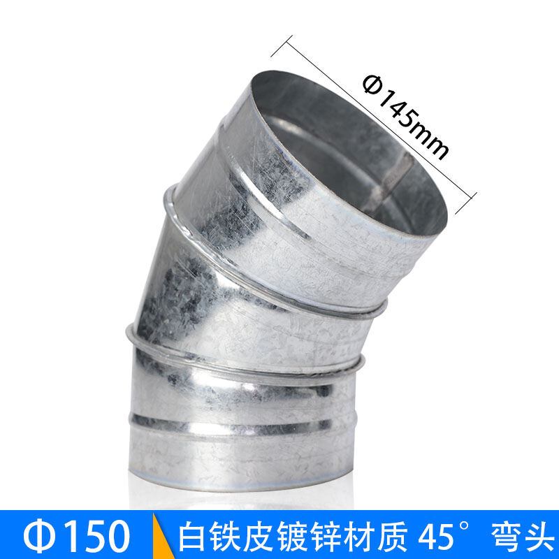 Zhiji Galvanized White Iron Elbow 90 Degrees Smoke Exhaust Spiral Duct ...