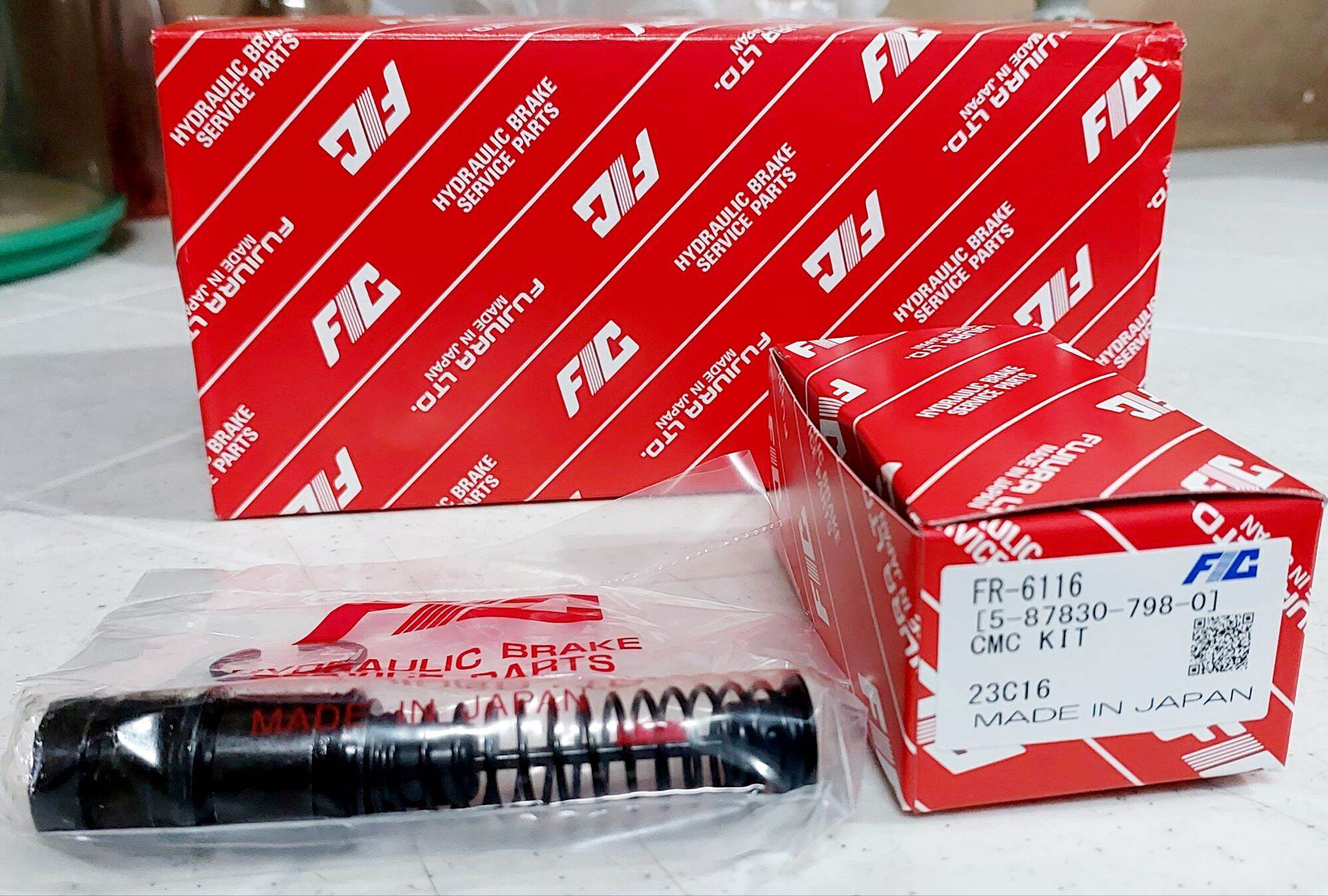 Clutch Master Repair Kit Isuzu Nkr 4be1 13 16 Fr 6116 Fic Japan Lazada Ph