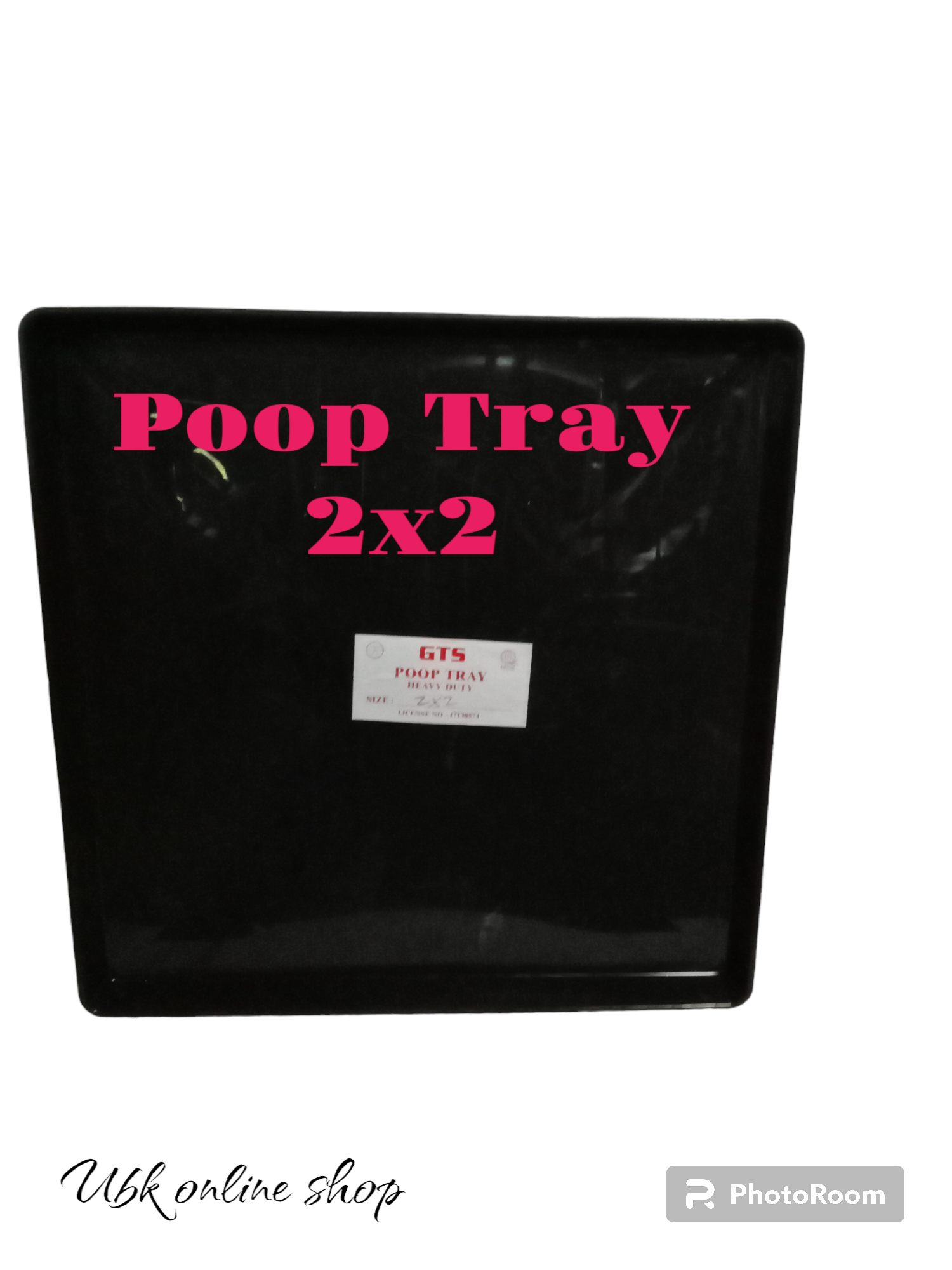 poop tray 2x2 heavy duty, 2x2 poop tray for pets,tray for pet poop ...