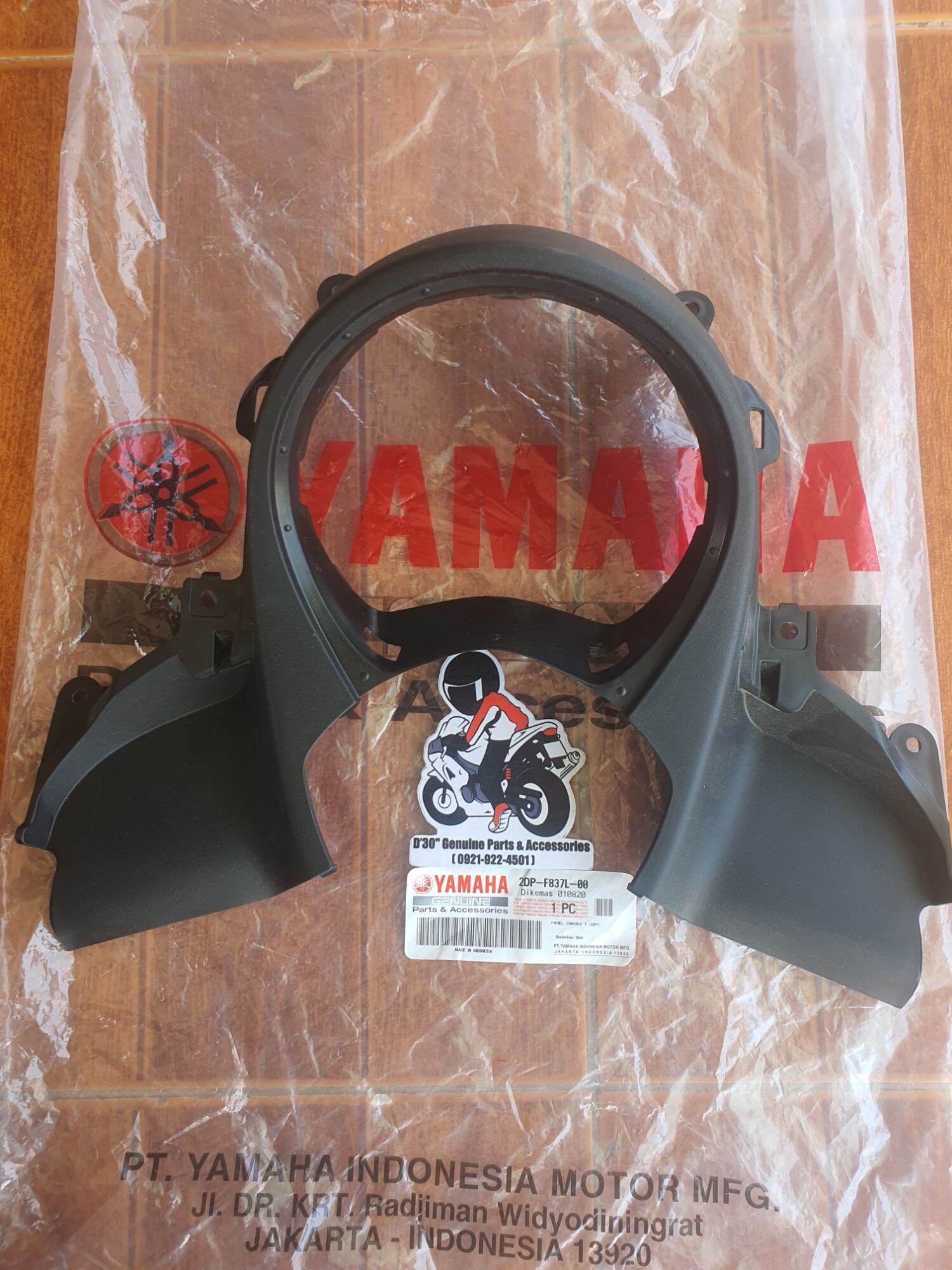 Panel Console 1 Nmax V1 | Lazada PH