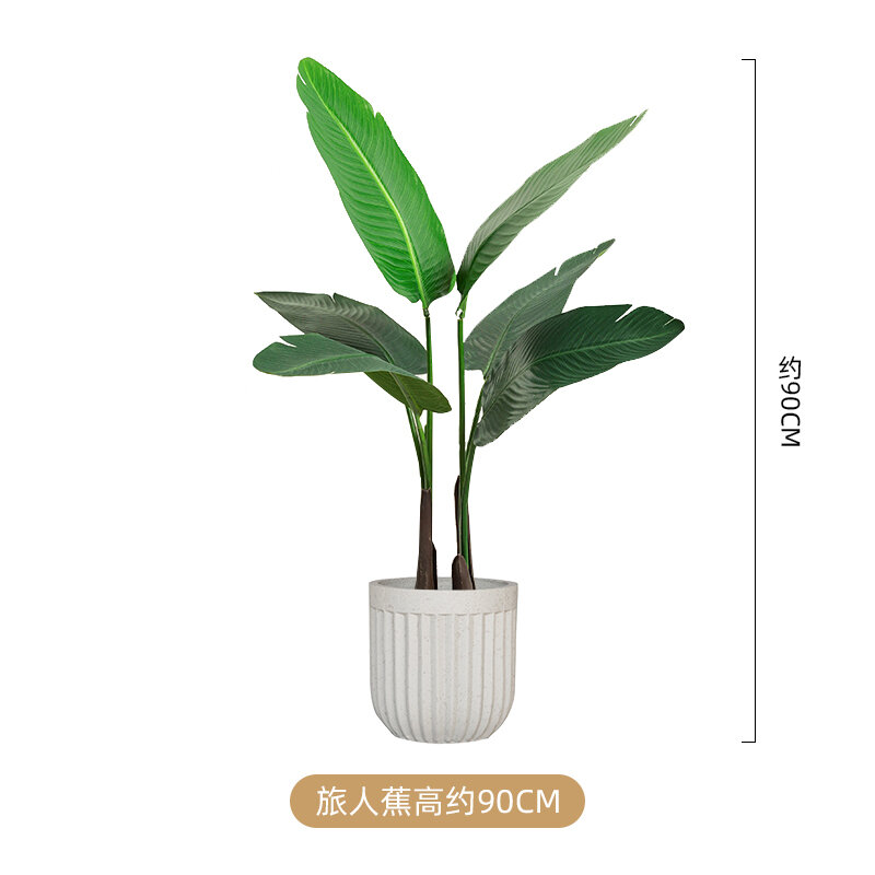 Artificial Green Plant Simulated Plants Landscaping Decoration Indoor ...