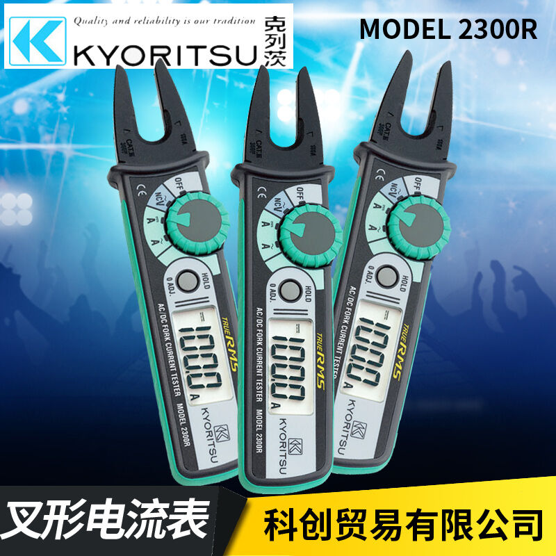 Japan Kyoritsu Kyoritsu Fork Type Clamp Meter 2300r Open Clamp Ammeter ...