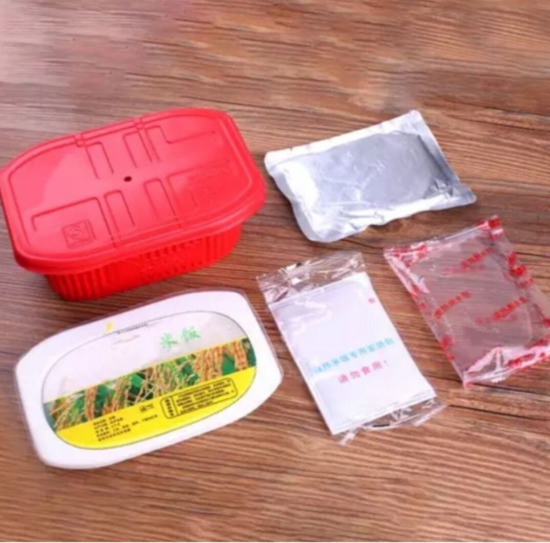Self Heating Bag and Container (Microwavable and Reusable) | Lazada PH