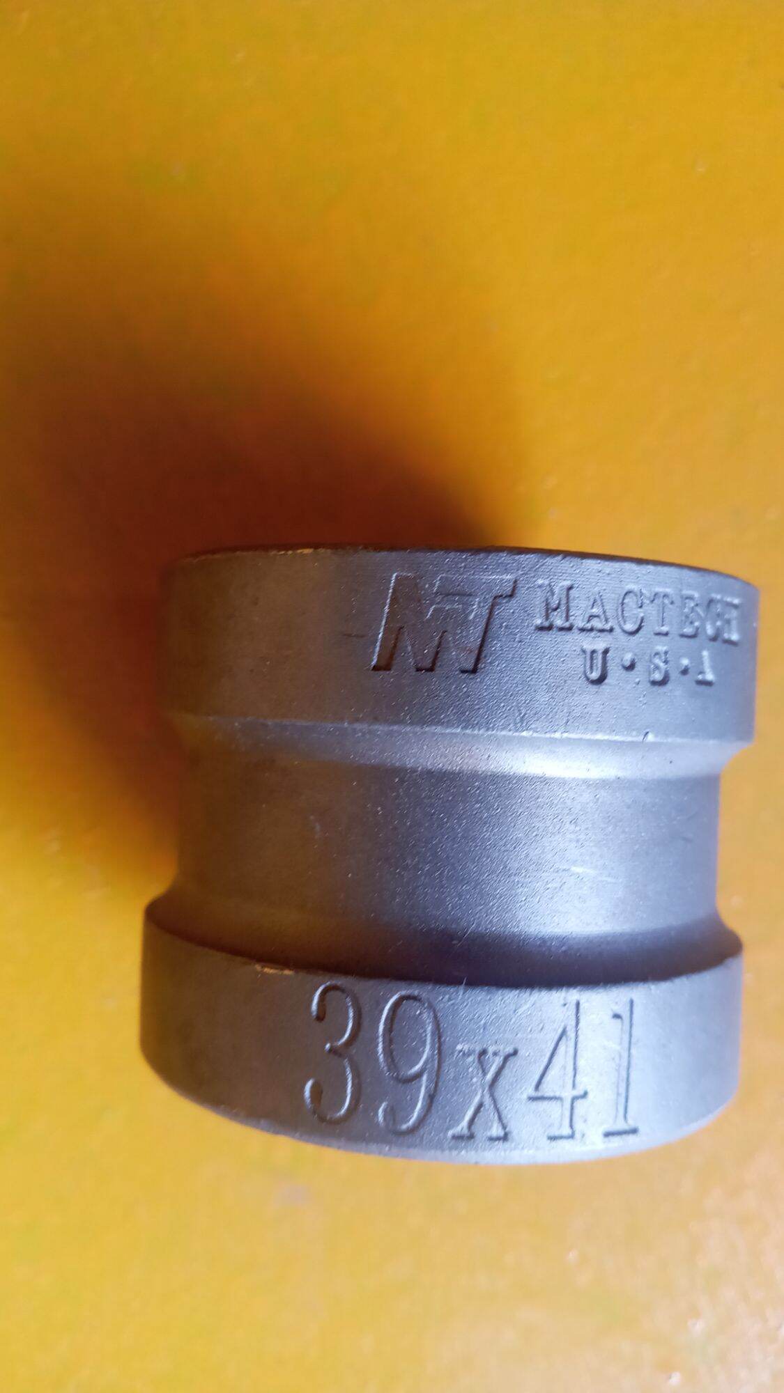 ORIGINAL BACK TO BACK SOCKET 39x41 | Lazada PH