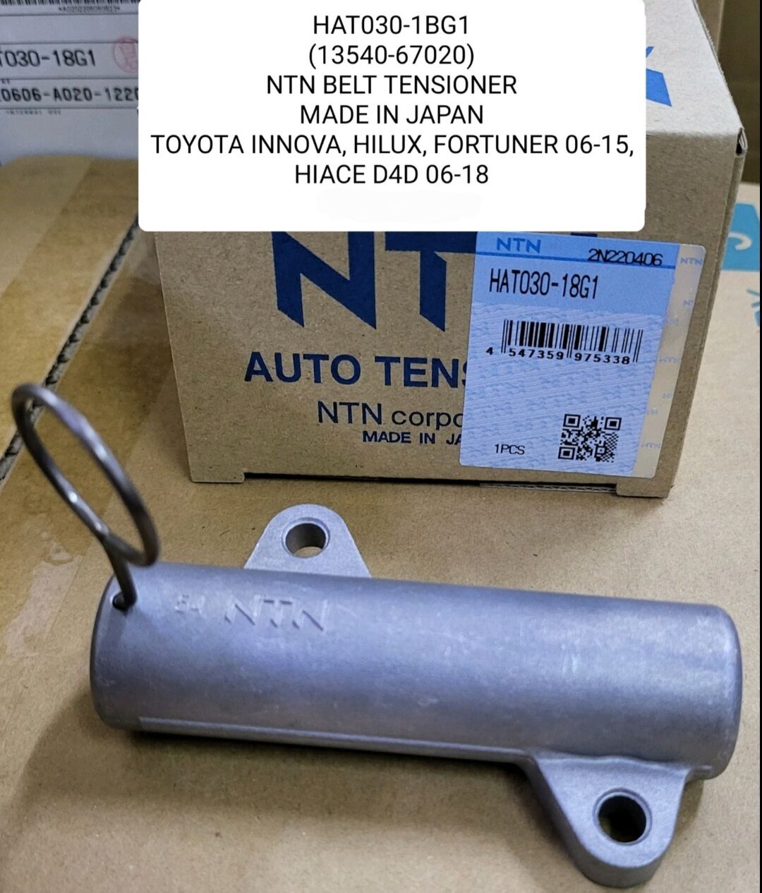 NTN Belt Tensioner Toyota Innova,Hilux, Fortuner (06-15), Hiace D4D (06 ...
