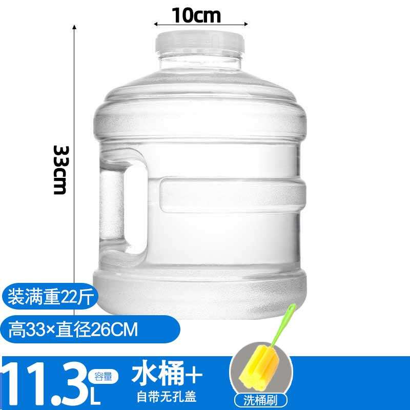 Food Grade Transparent Water Pot Mineral Water Bucket Water Filter ...