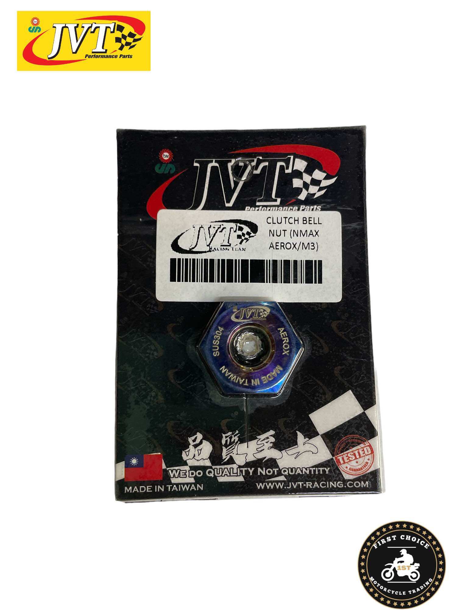 JVT Clutch Bell Nut Titanium (Mio/Mio i 125/ Nmax/ Aerox/ Click/ ADV ...