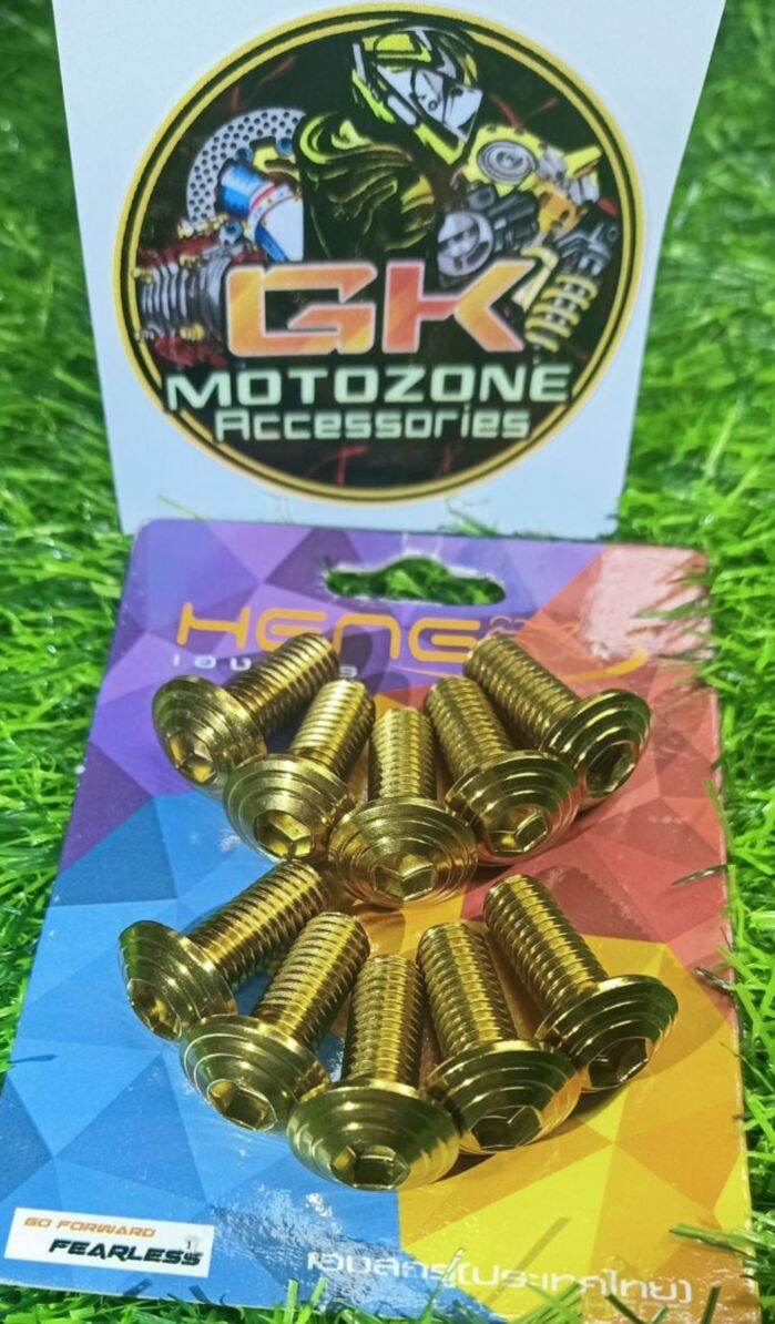 HENG Disc Bolts Fine Thread for Yamaha Mio, Mio i 125, MSI 125, Fino ...
