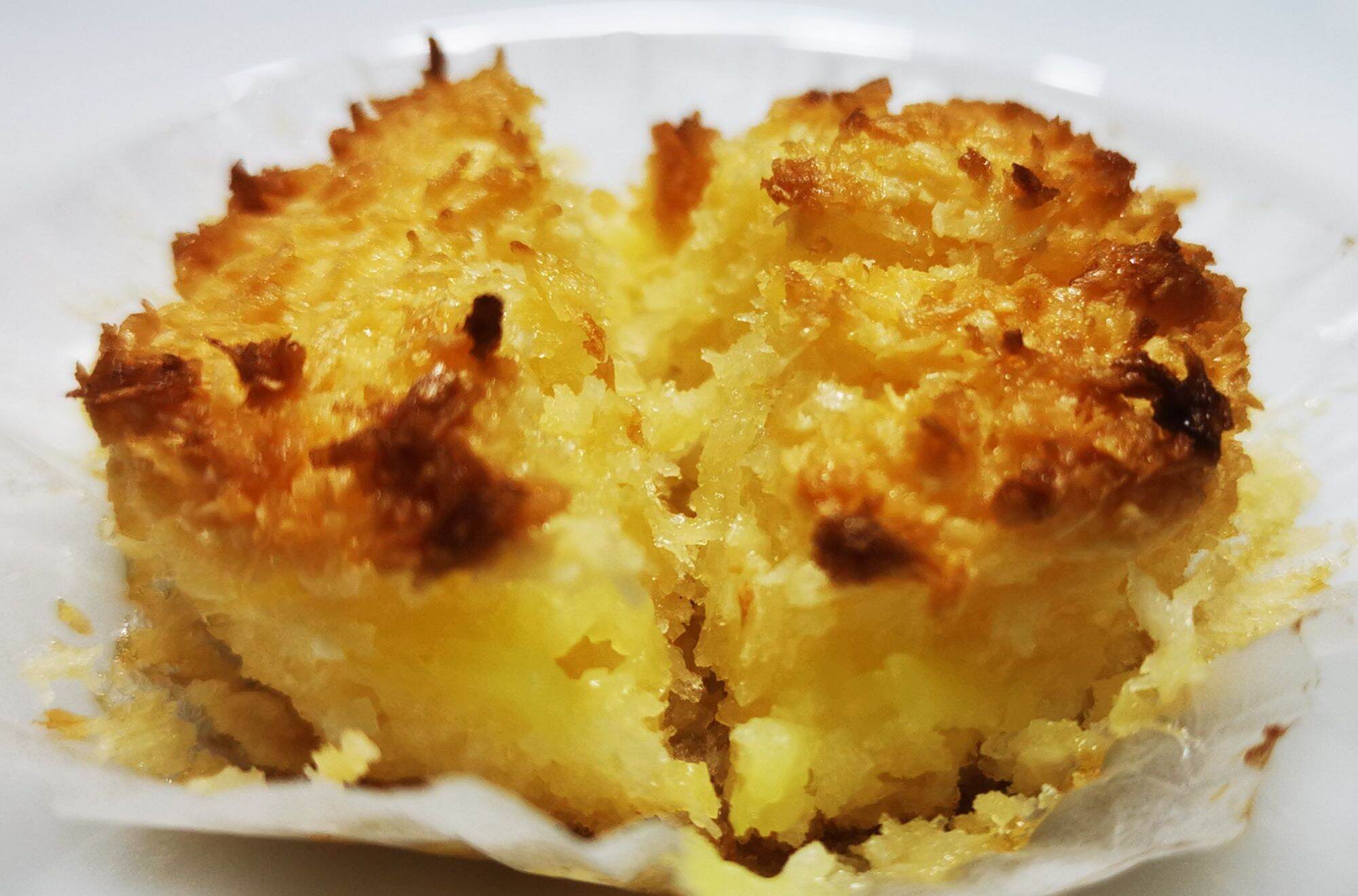 Coconut Macaroons | Lazada PH