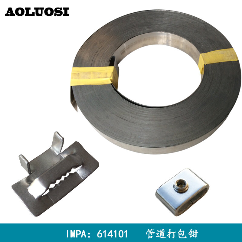 304 Stainless Steel Packing Belt Impa614103 Packing Buckle Wire Rod ...