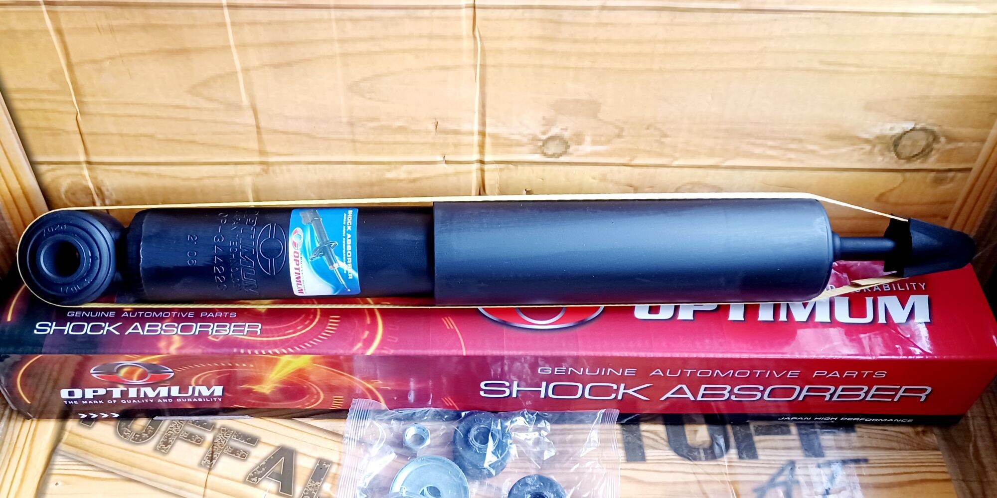 shock absorber for Mitsubishi pajero intercooler 91-99,Montero 90-99 ...