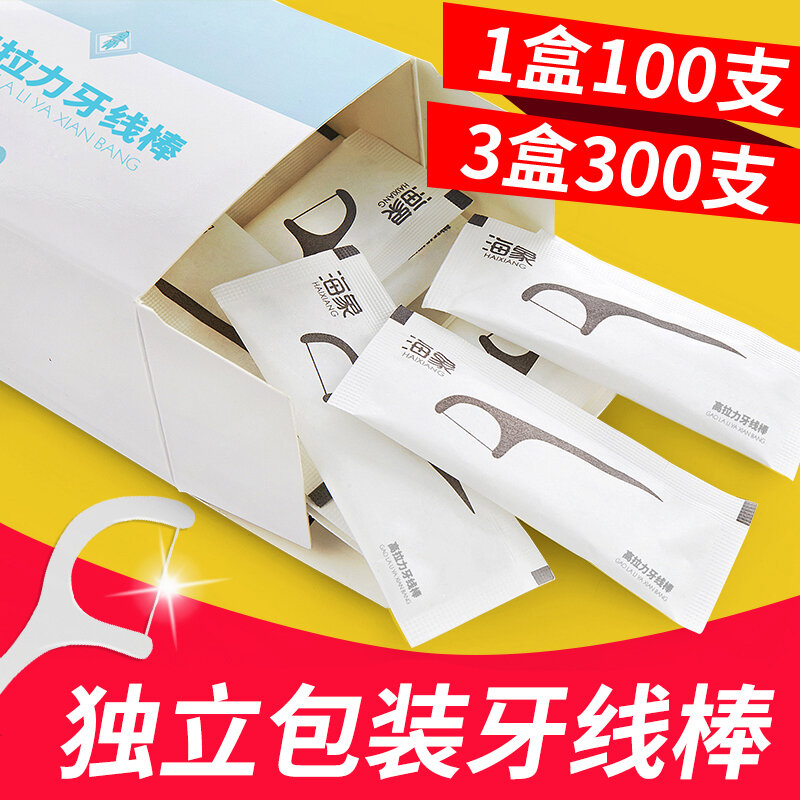 Walrus Floss Individually Packaged Floss Stick Ultra-Fine Family Pack ...