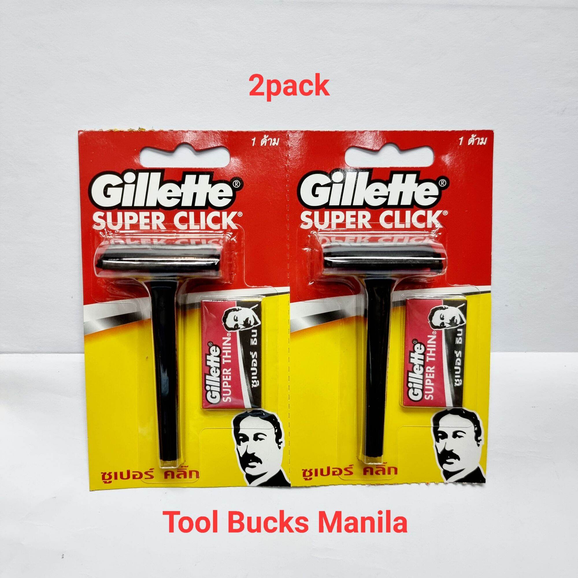 GILLETTE Super Click Hair Shaving Safety Razor Thin Blade Vintage For ...