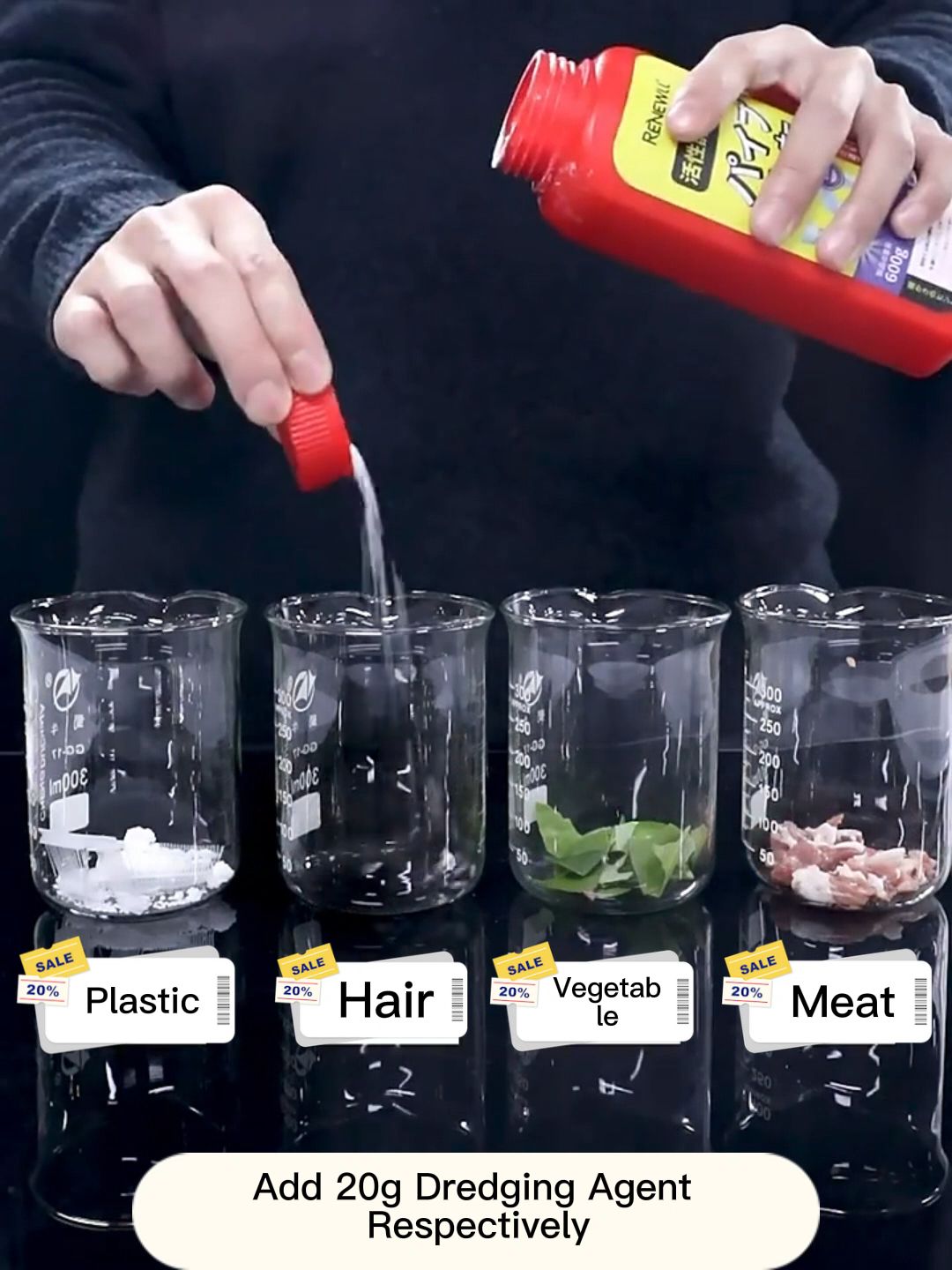 600g Drainage Pipe Sink Clogged Remover Toilet Bowl Declogging Solution ...