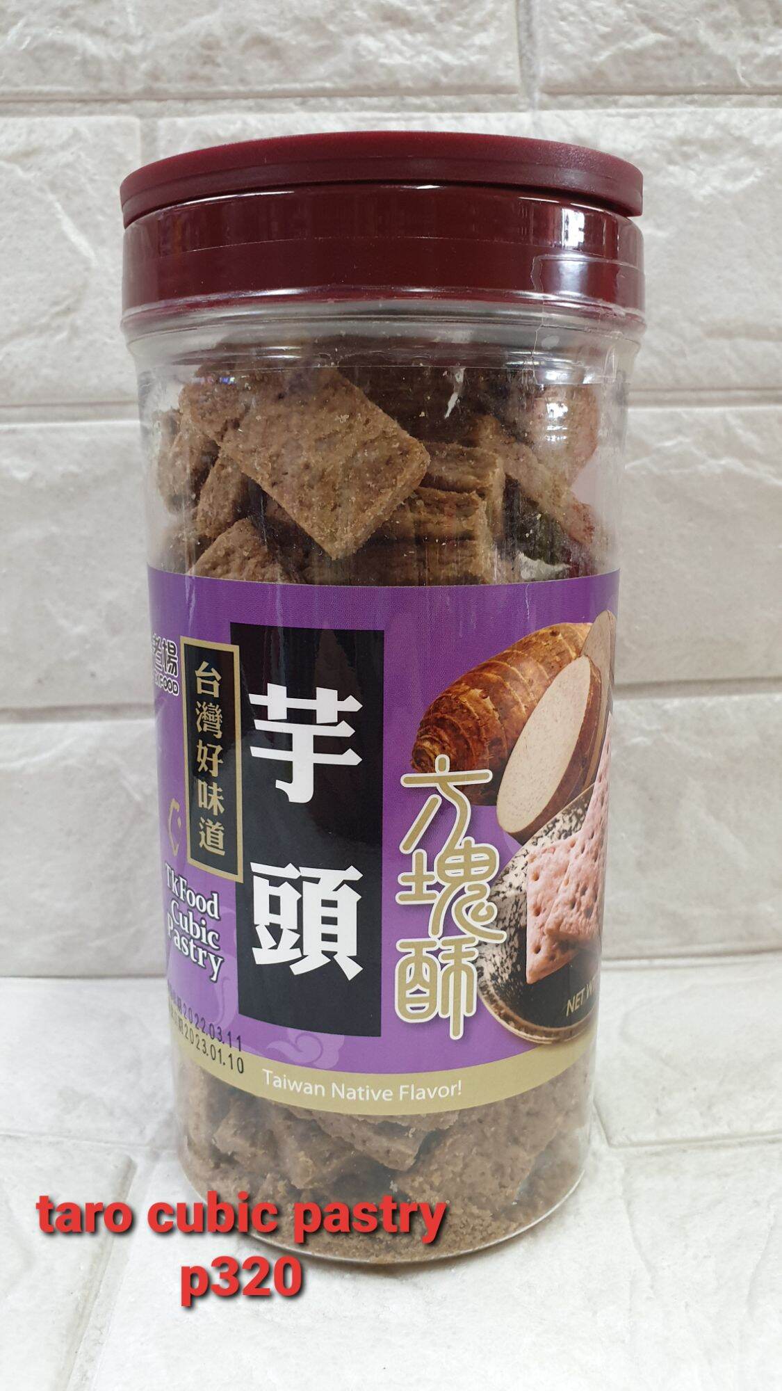TAIWAN TK cubic pastry cookies (taro/eggyolk) flavor | Lazada PH