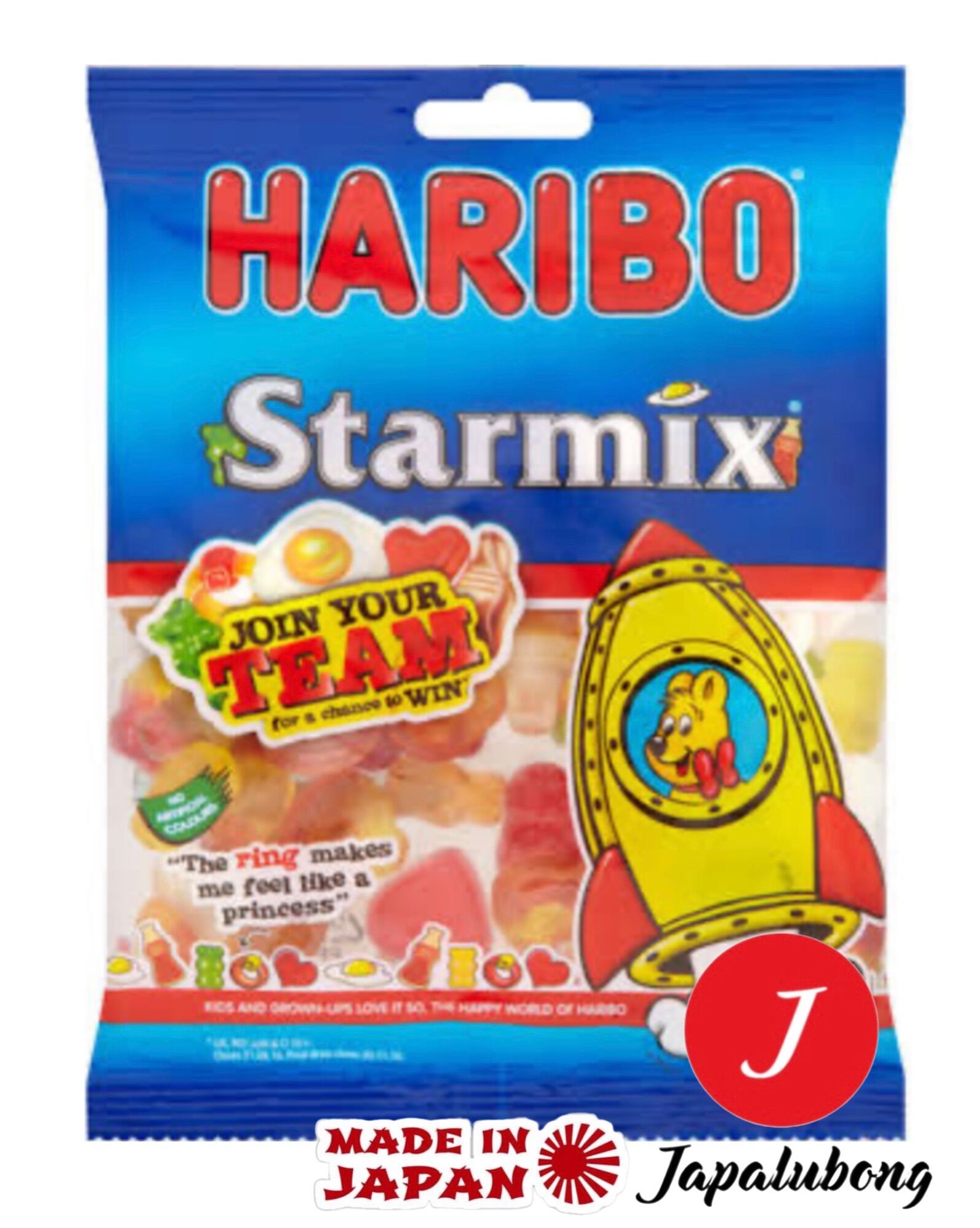 Haribo Gummy Jelly Candy Goldbear and Starmix Snack Authentic from ...