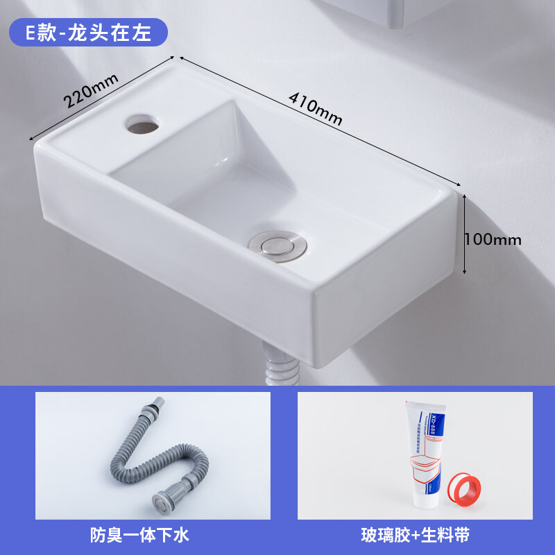 Small Apartment Wall-Mounted Wash Basin Balcony Home Wall-Hung Basin ...