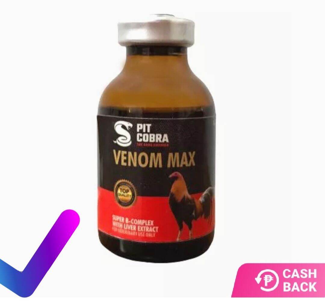 VETAGRI | VENOM MAX | 100ml | 20ML | PIT COBRA| (parang nilason ang ...