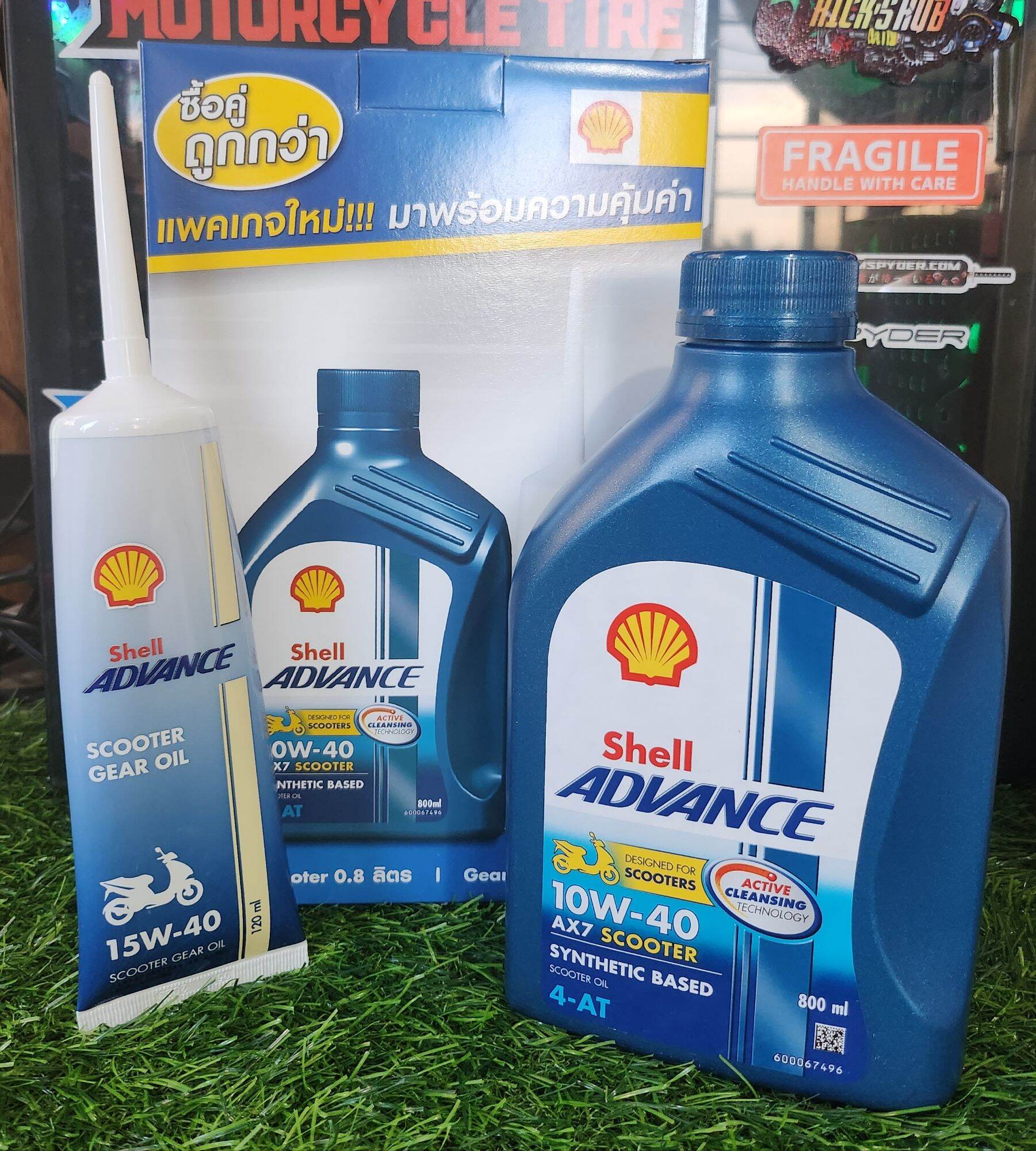 SHELL ADVANCE| AX7 SCOOTER 10W-40 SYNTHETIC 800ml with GEAR OIL | Lazada PH