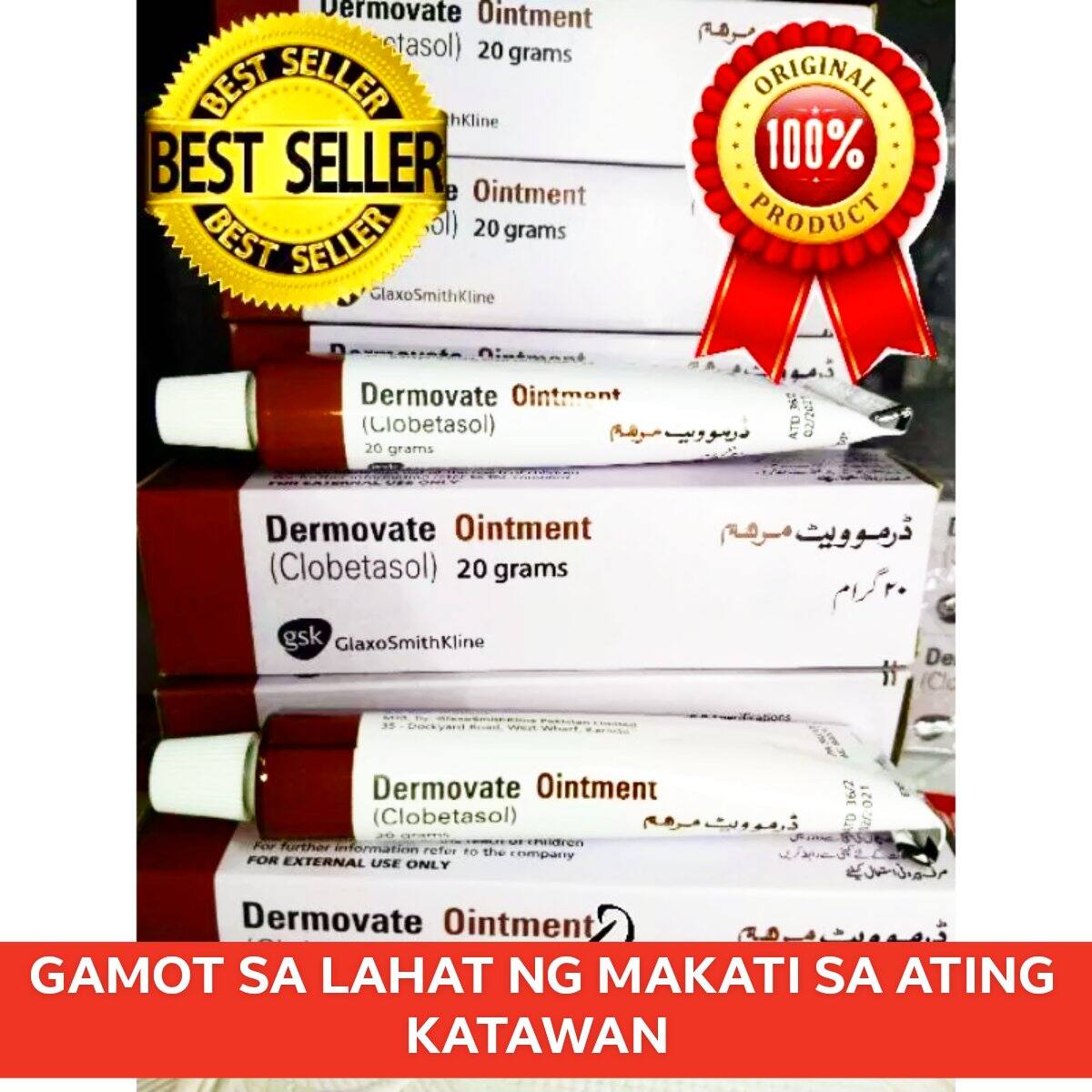 OINTMENTS CREAM CLOBETASOL 20GM DERMOVATE TREATMENT FOR ALL SKIN ...