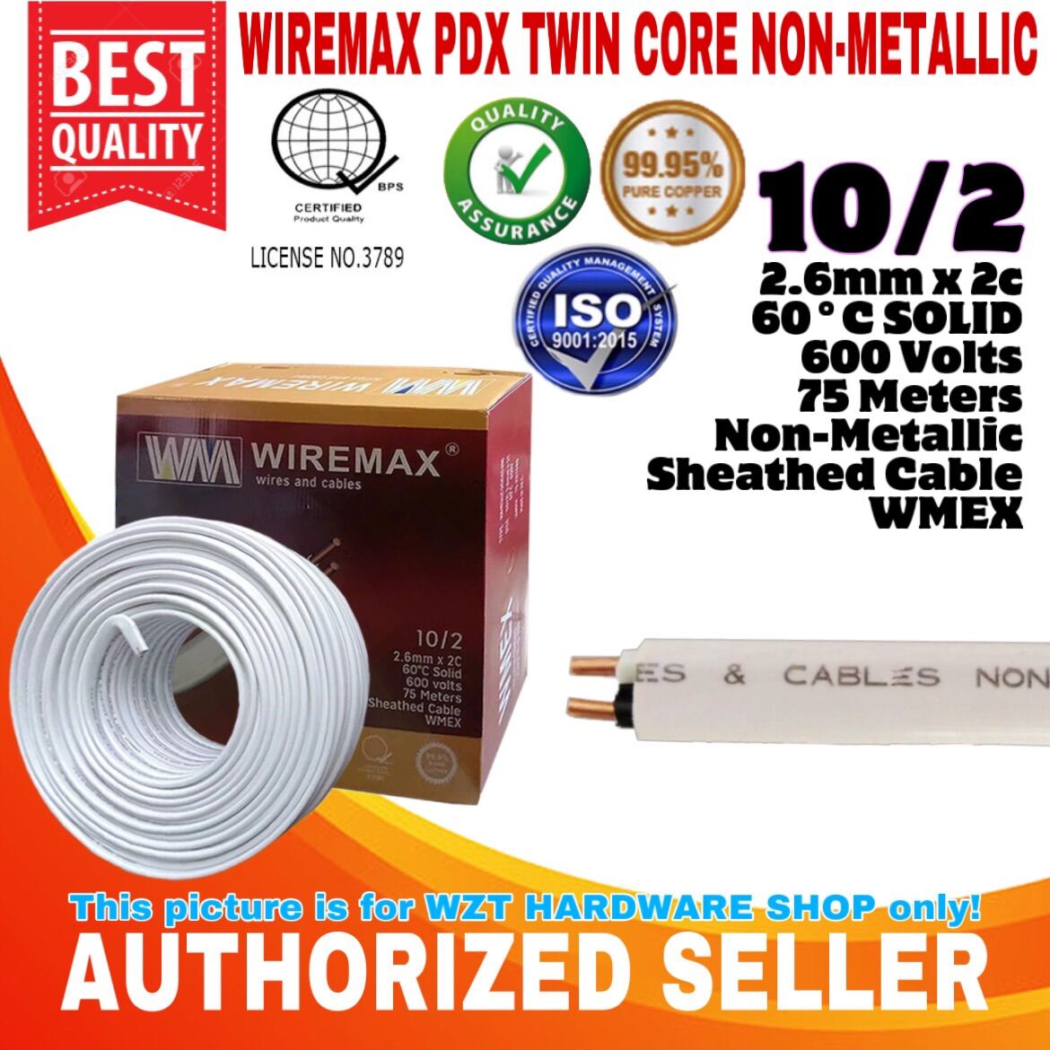 WIREMAX PDX(NM) WIRE (14/2 1.6mm - 12/2 2.0mm -10/2 2.8mm x2) 5METERS ...