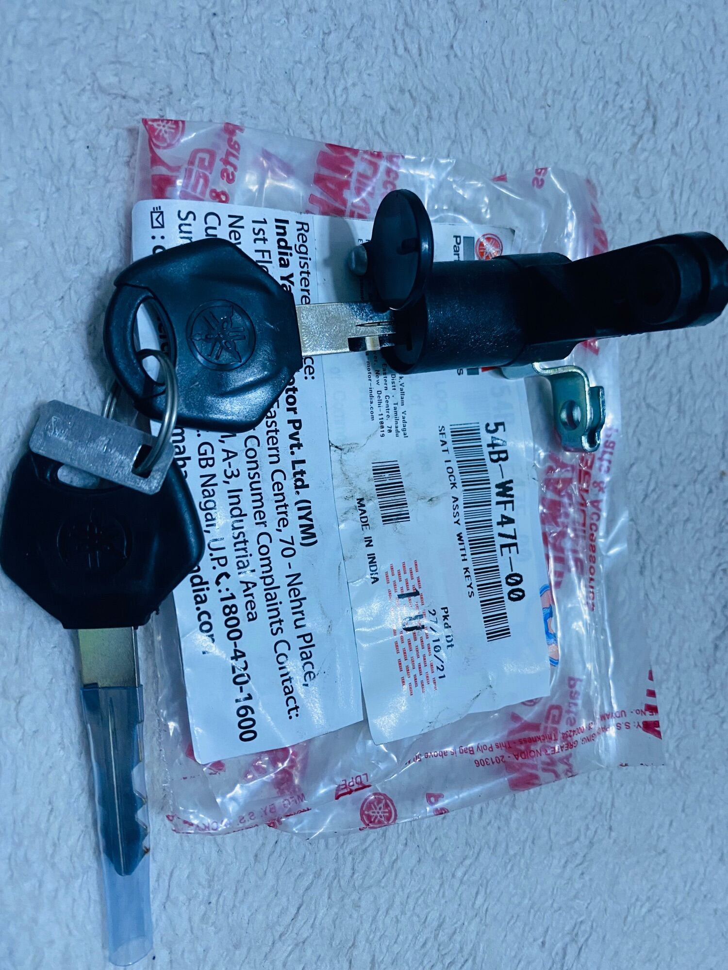 SEAT LOCK ASSY WITH KEY YAMAHA SZ GENUINE PARTS | Lazada PH