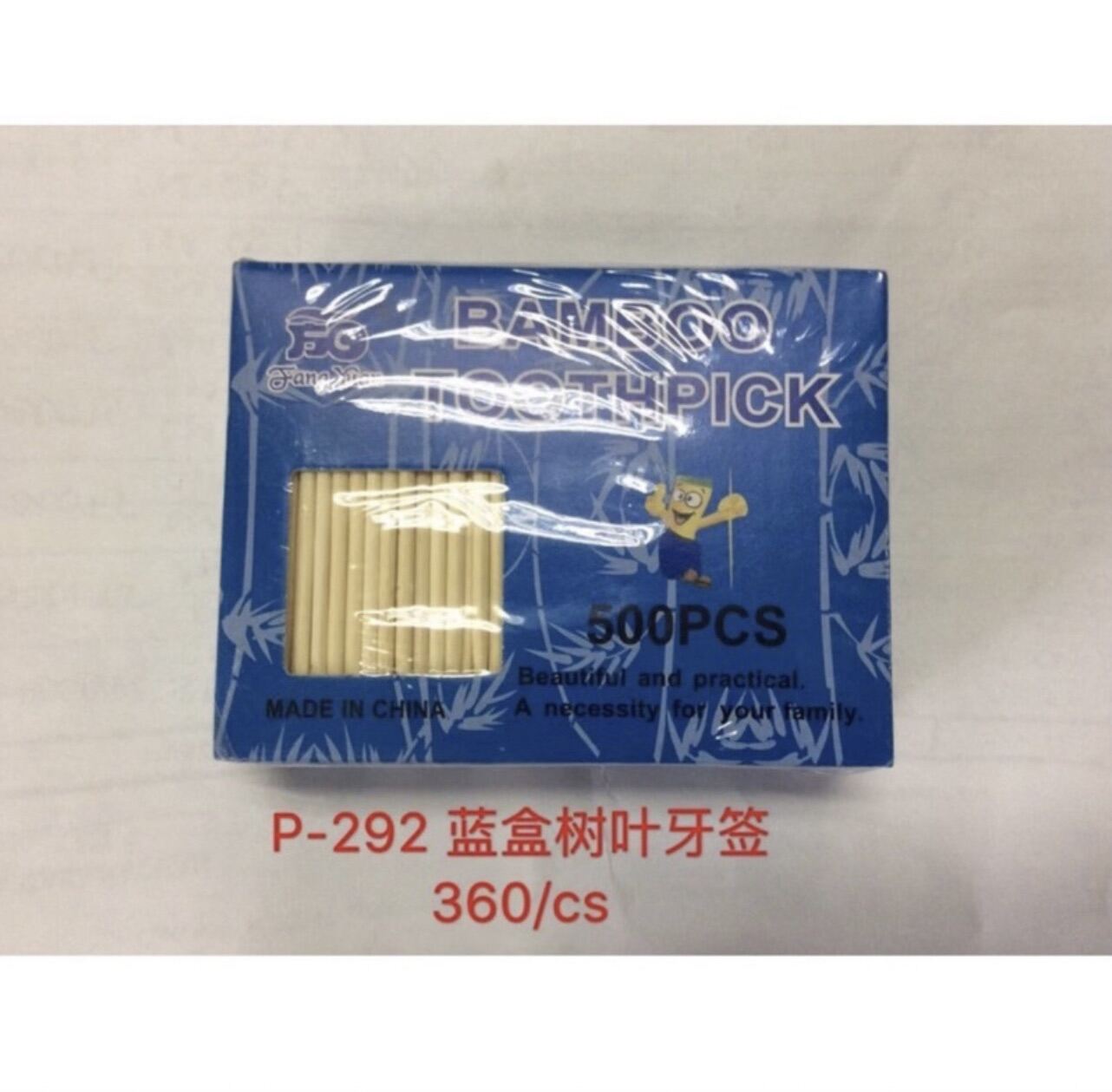 Bamboo Toothpick 500pcs Blue Box | Lazada PH