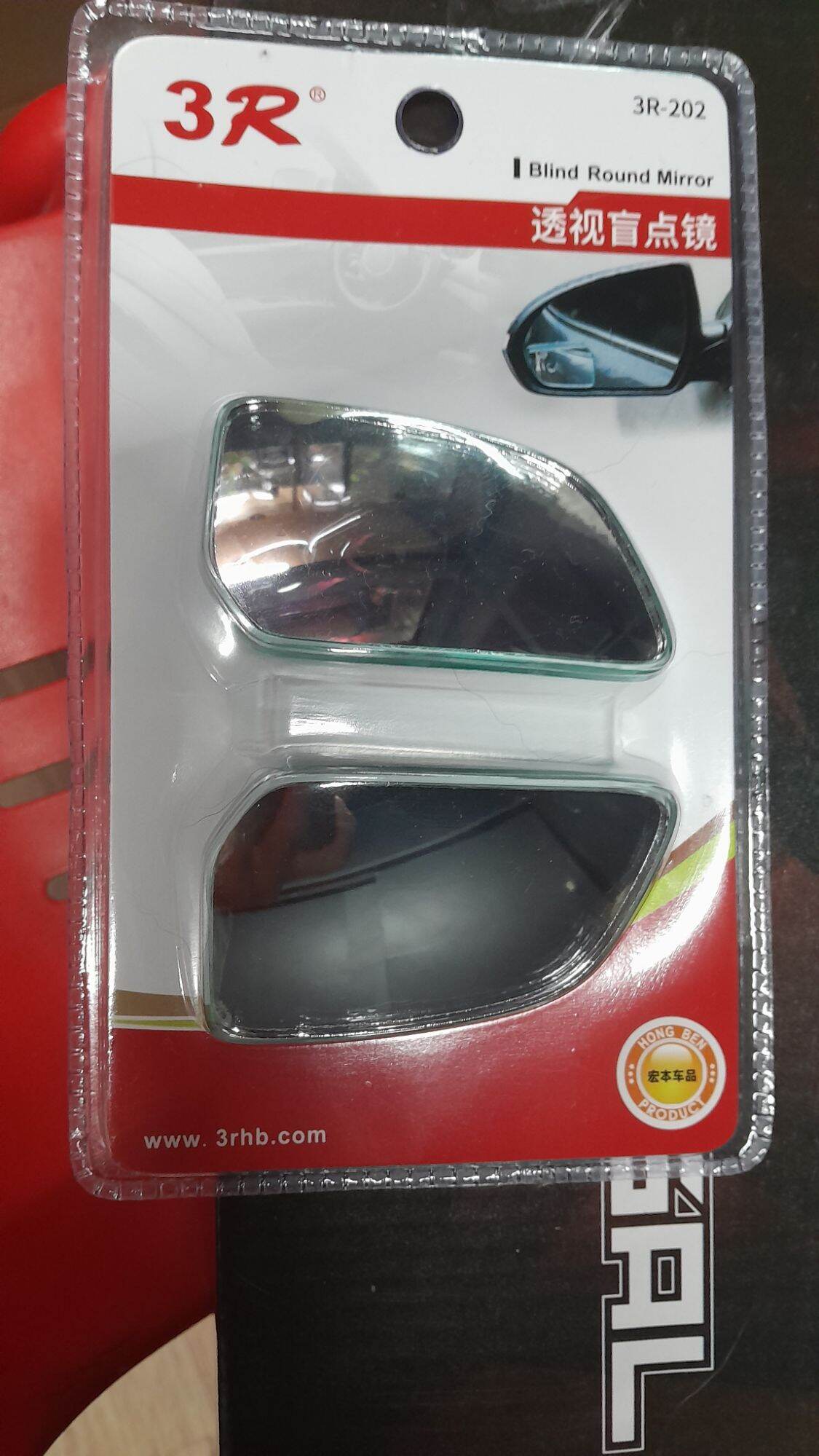 SEC R25 SIDEMIRROR (WALANG GRADO) WITH BLINDSPOT MIRROR WIDE BIEW ...