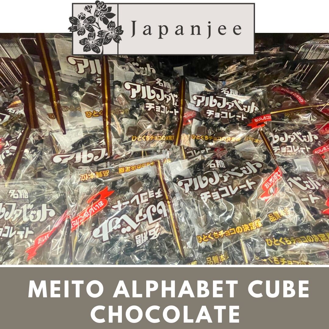 Meito Alphabet Chocolate Cubes From Japan | Lazada PH