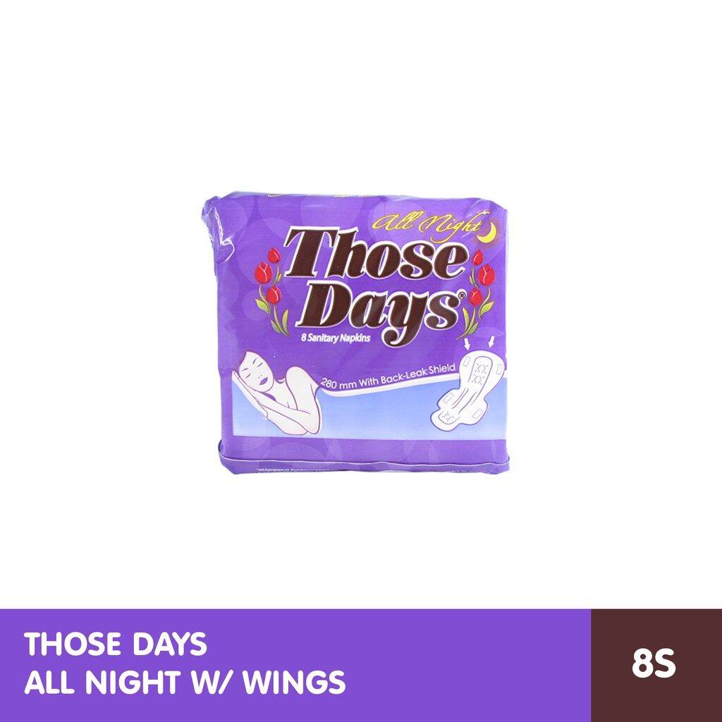 Those Days Sanitary Napkin All Night w/ Wings 8s | Lazada PH