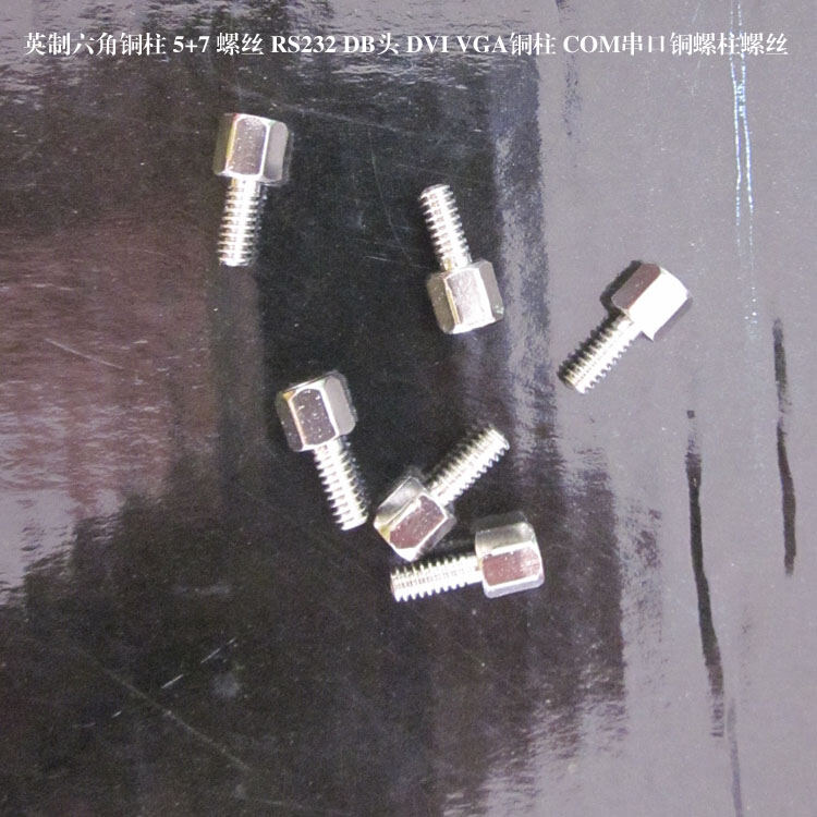 British 5+7rs232 M3 Head Motherboard Graphics Card DVI VGA Com Serial ...