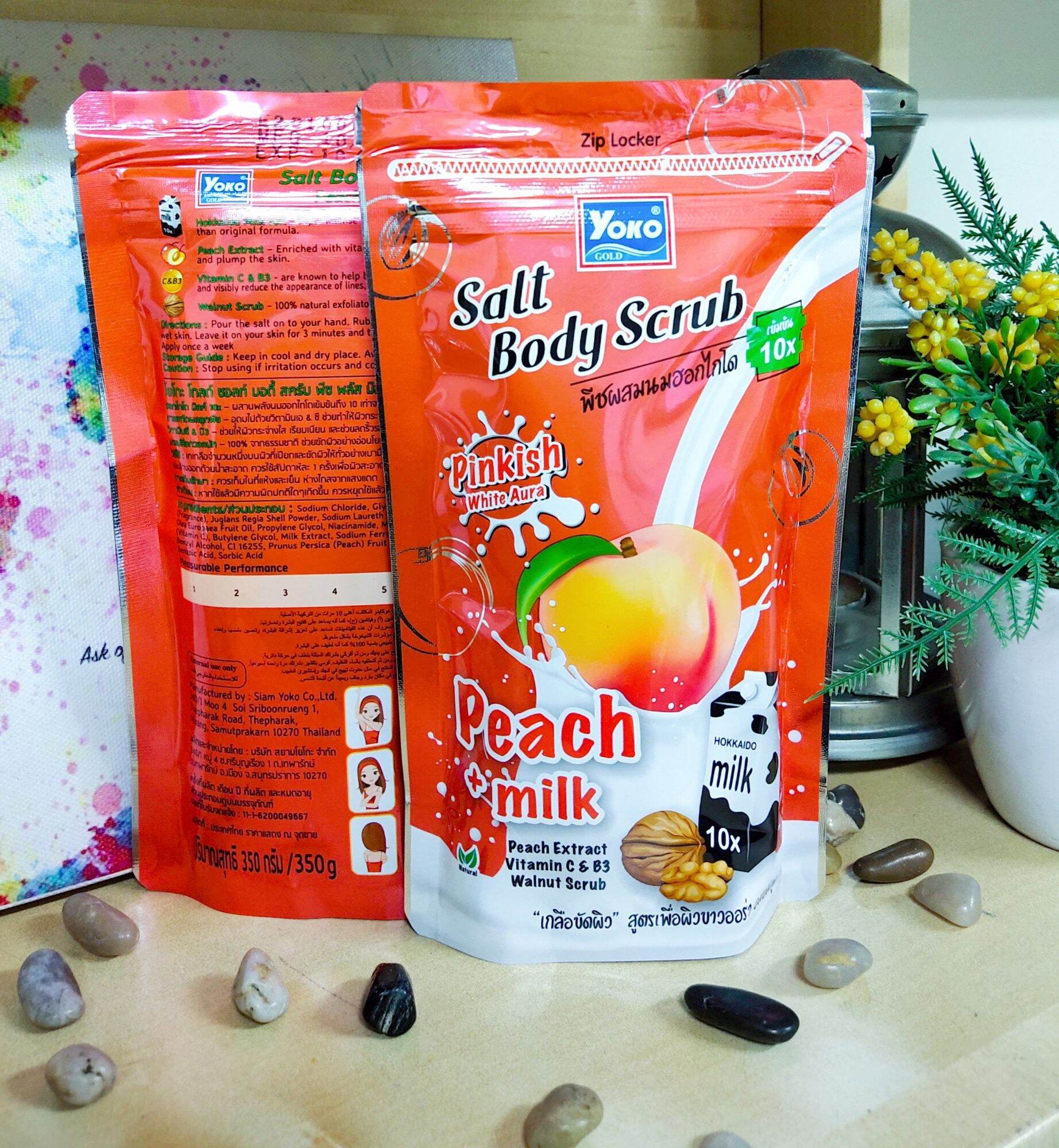 YOKO GOLD SPA SALT BODY SCRUB PEACH + MILK (PINKISH WHITE AURA) 350g ...