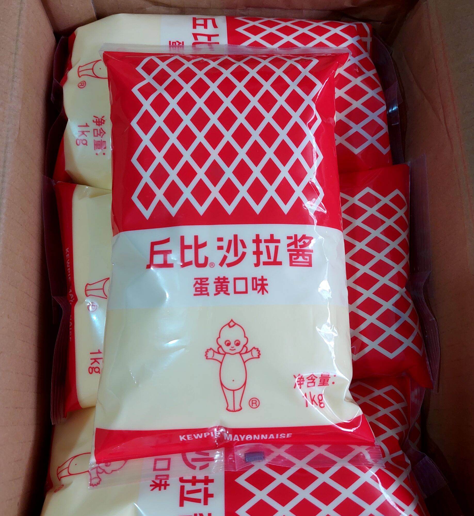 Kewpie Japanese Style Mayo 1kg | Lazada PH