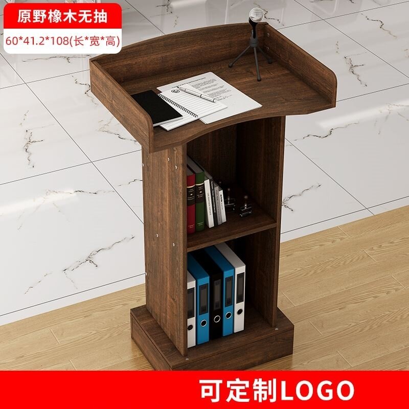 Solid Wood Platform Wooden Podium Master's Instrument Reception Desk ...