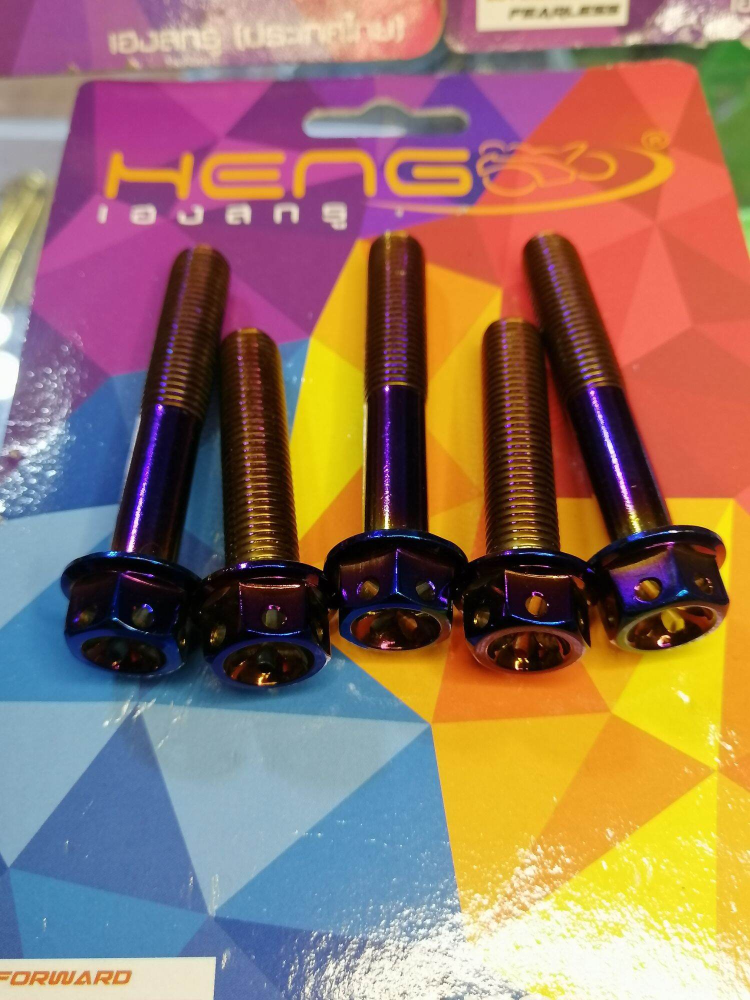HENG PIPE AND SWING ARM BOLT SET YAMAHA AEROX / NMAX | Lazada PH