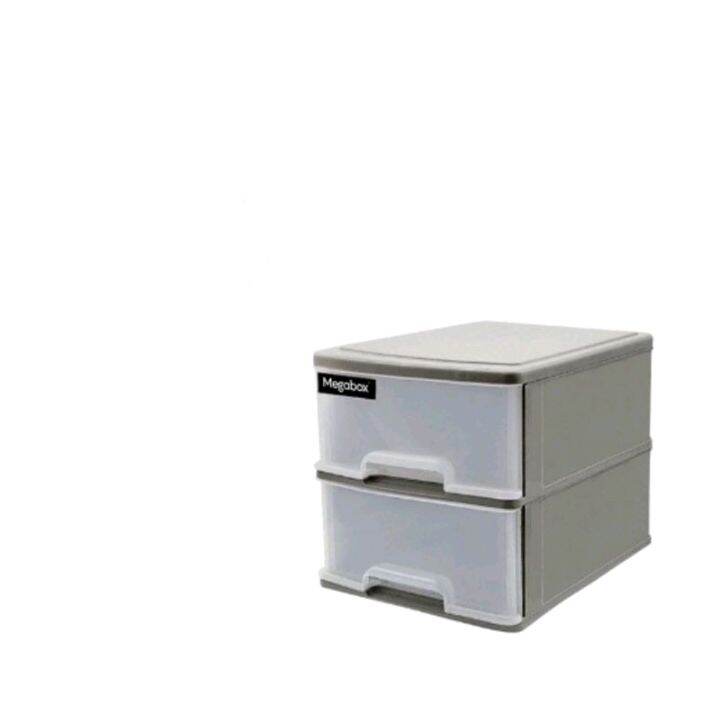 Megabox 2 Layer Drawer (white/grey) | Lazada PH