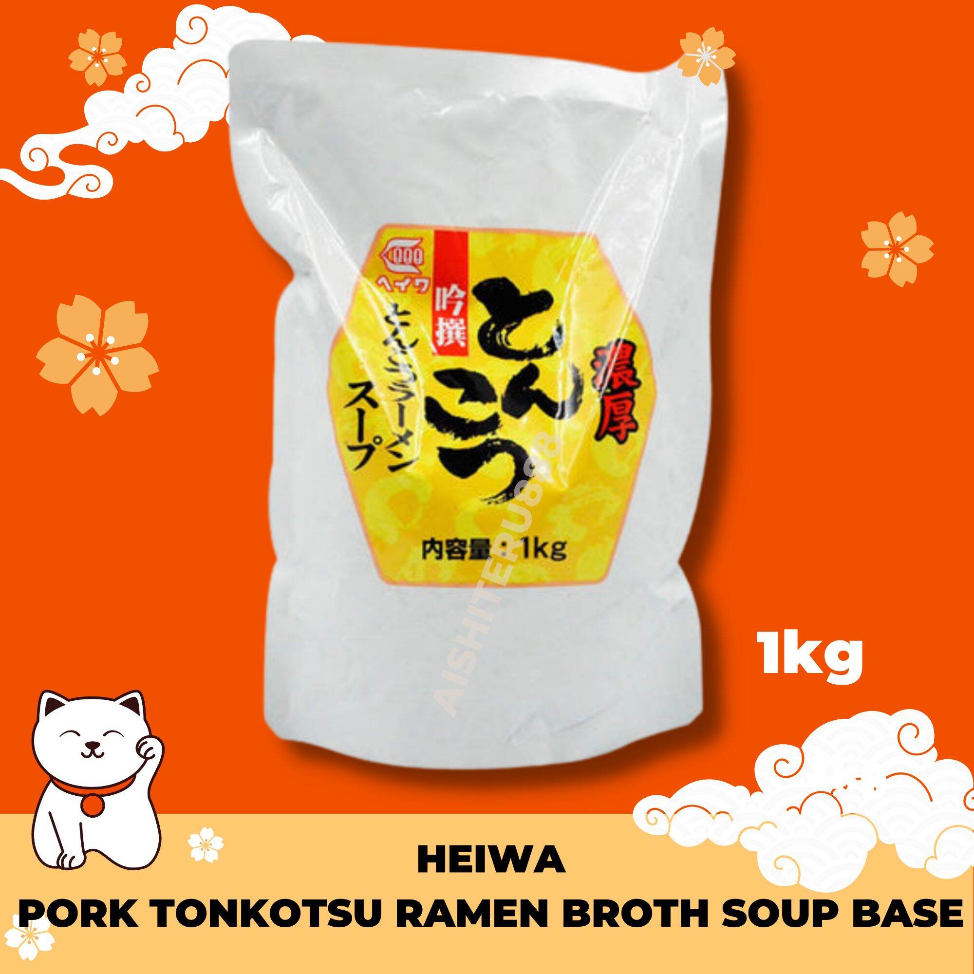 Japan Heiwa Pork Tonkotsu Ramen Broth Soup Base 1kg | Lazada PH