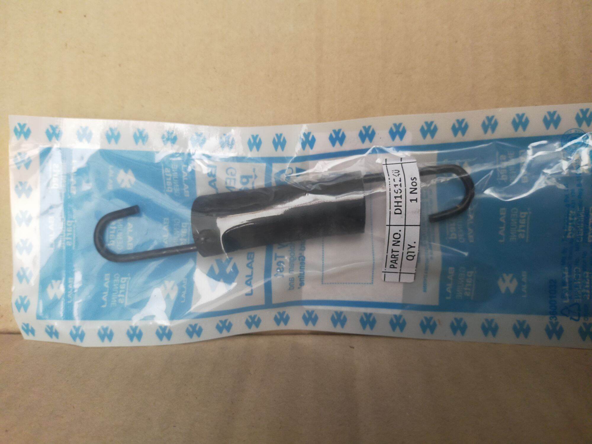 KAWASAKI ROUSER 135 DISCOVER 135 SIDE STAND SPRING WITH COVER DH161240 ...