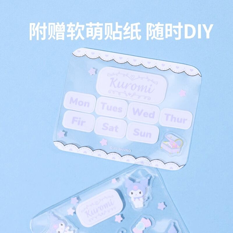 Miniso MINISO Sanrio One Week Separately Packed Case Cinnamoroll ...