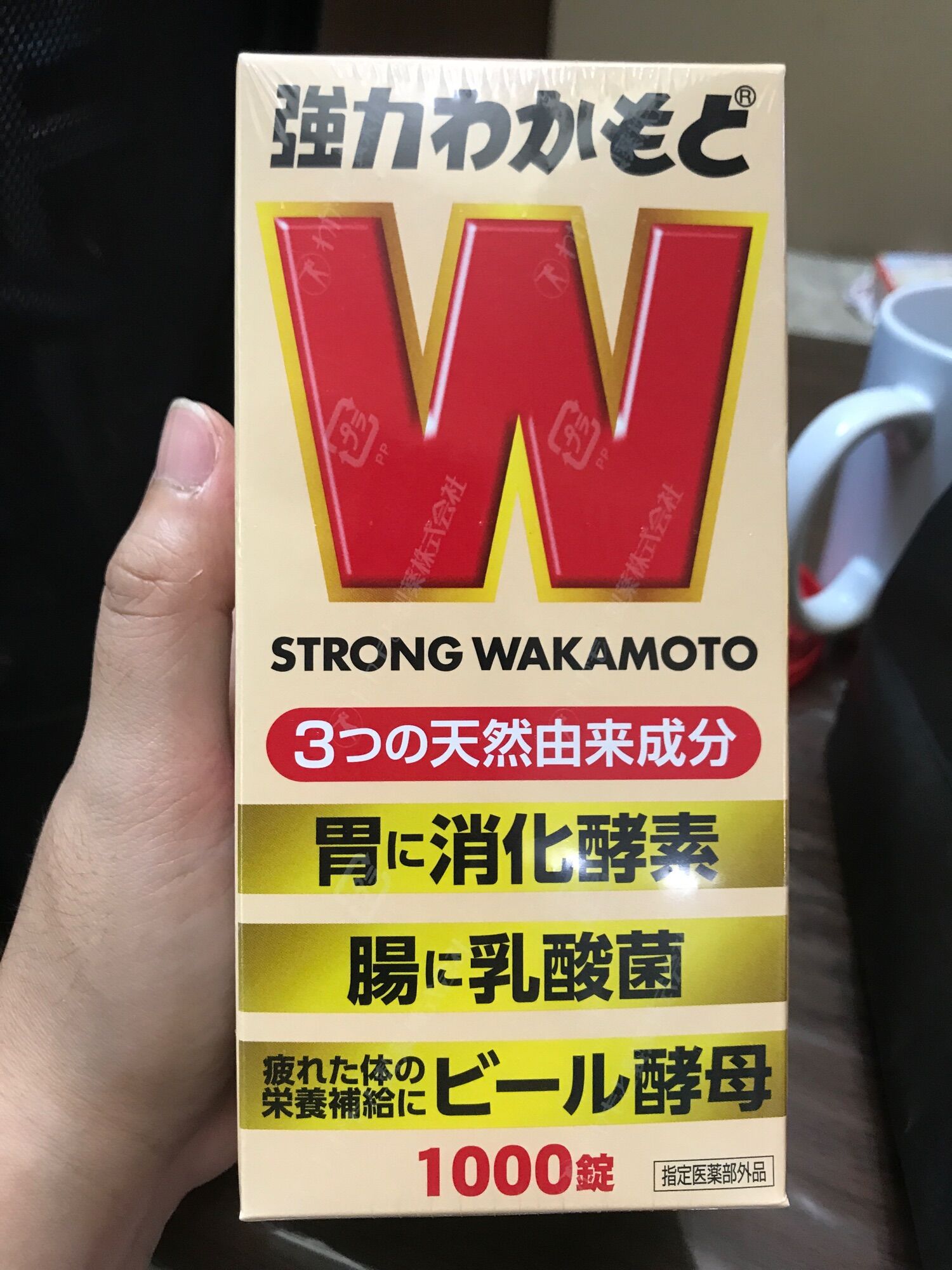 Wakamoto strong 1000pcs | Lazada PH